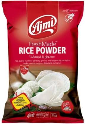 Ajmi FreshMade RICE POWDER 5kg Price in India - Buy Ajmi FreshMade RICE ...