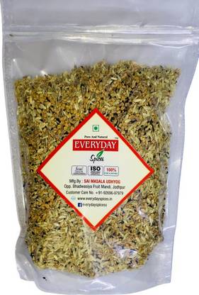 Everyday Spices Panch Foron/Phoron Mix Masala Whole, 900g ; Sabut Mix ...