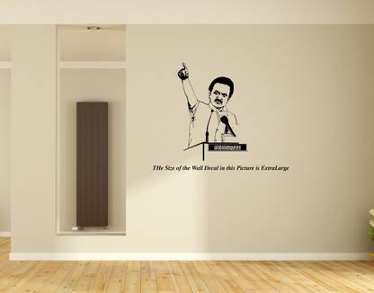 PEACOCKRIDE 60 cm MK Stalin I DMK I Wall Decal Self Adhesive Sticker ...