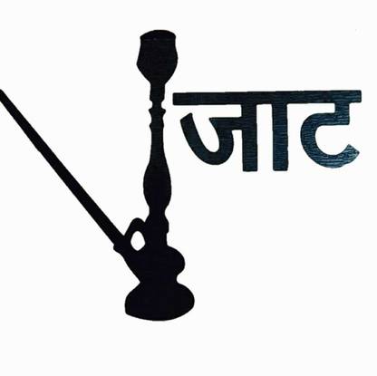 TO-HIT Sticker & Decal for Car & Bike Price in India - Buy TO-HIT ...