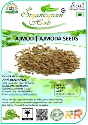 Organicgreen Herb AJMOD SEEDS AJMODA Seed Price in India - Buy ...