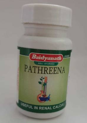 Baidyanath patareena Kidney Stones off-label Price in India - Buy ...