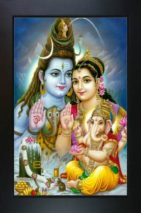 RV SALES lord shiv parvati Photo Frame with Nice Painting for Wall ...