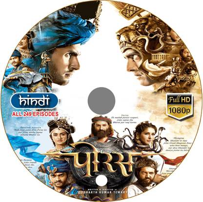 Porus-Sony Liv Tv Serial-All 249 Episodes-1080p 1 Price in India - Buy ...