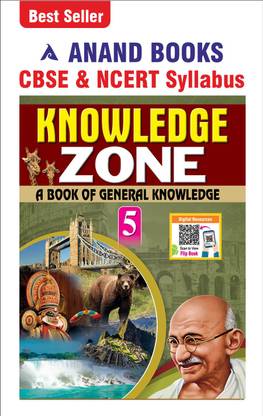 Anand Books Knowledge Zone 5 A Book Of General Knowledge For Class 5th (CBSE & NCERT Syllabus ...