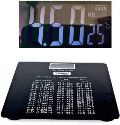 SAMSO Plus weight machine Weighing Scale Price in India - Buy SAMSO ...