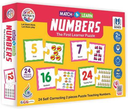 Ratnas MATCH THE NUMBER JIGSAW PUZZLE - MATCH THE NUMBER JIGSAW PUZZLE ...