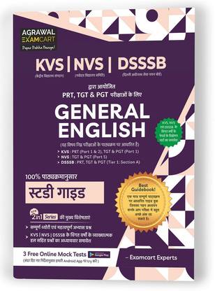 KVS NVS DSSSB General English Study Guide Book For PRT, TGT, PGT Exams ...