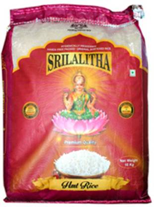 SRI LALITHA HMT RICE 5 KG HMT Rice (Steam) Price in India - Buy SRI ...