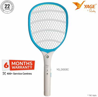 yage Electric Insect Killer Indoor Price in India - Buy yage Electric ...