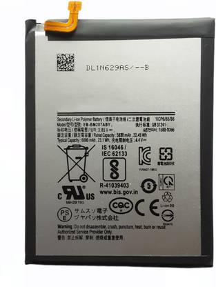 FULL CELL Mobile Battery For Samsung Galaxy M21 (SM-M215F) Galaxy M30s ...