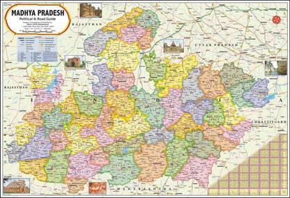 Madhya Pradesh Map : Political Photographic Paper - Maps, Educational ...