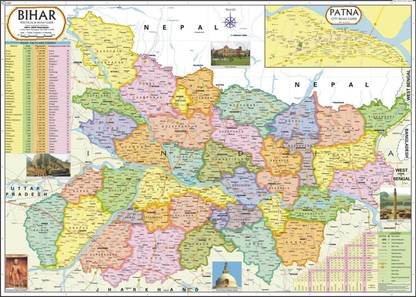 Bihar Map : Political Photographic Paper - Maps, Educational posters in ...