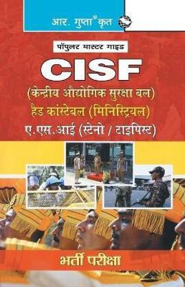 Cisf Asi(Steno)/Head Const. Guide 2024 Edition: Buy Cisf Asi(Steno)/Head Const. Guide 2024 ...