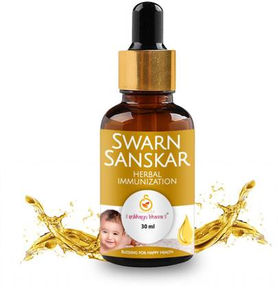 Sukhayu Bhava Dr. Garima's Swarn Sanskar Drops 30ml with 120 mg 24CT ...