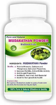 biomed Mudakathan Powder Price in India - Buy biomed Mudakathan Powder ...