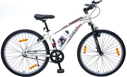 Cyclux Yumi 26T Unisex Single Speed Hybrid Cycle with Suspension Fork ...