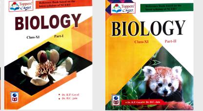 Toppers Choice Science Publication Biology (11th Class) Refrence Book ...