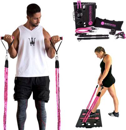 BODYBOSS 2.0 8 kg Full Home Gym Workout Package + 4 Nos of Resistance ...