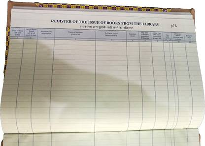 LRS Library issue register 1-Part Library Register Price in India - Buy ...