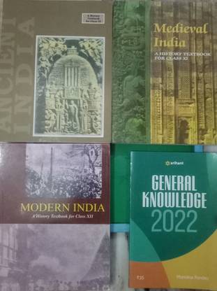 3 Books Old Ncert History , Ancient India By R S Sharma , Medival India ...