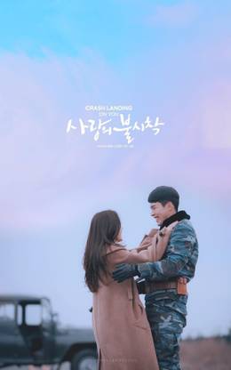 Crash landing on you - Korean Tv series poster - K-drama - Netflix tv ...