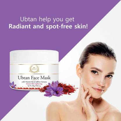 Bioly Ubtan Face Pack Mask with Saffron, Turmeric & Apricot Oil, 100 ml - Price in India, Buy ...