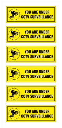 Guru Production 20.32 cm Guru Decor You Are Under CCTV Poster A4 Size ...