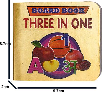 3 In 1 Tiny Board Book (ABC, Numbers & Hindi Varanmala) For Kids ...