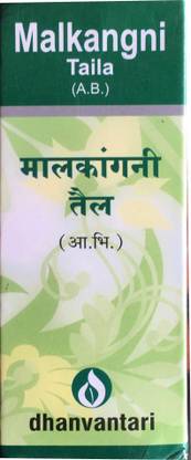 DHANVANTARI Ayurvedic Malkangni Oil Price in India - Buy DHANVANTARI ...