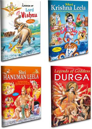 My First Mythology Tale (Illustrated) | Set Of 4 Story Book For Kids ...