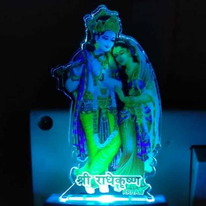 KRITAM RADHA KRISHNA COUPLE Night Lamp (samll) Table Lamp Price in ...