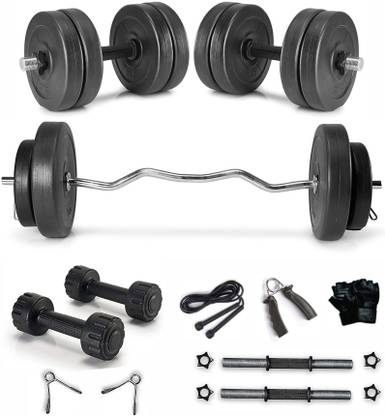 FitBox Sports Sports 20kg Home Gym Combo - Curl Rod, Dumbbell Rods ...
