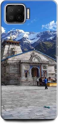 KEYCENT Back Cover for OPPO F17, CPH2095 KEDARNATH, SHIVJI, LORD SHIVA ...
