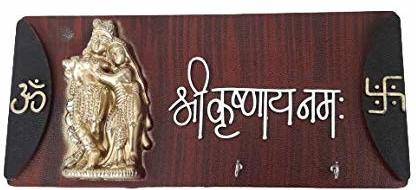 Iblay Plastic radha krishna Name Plate Price in India - Buy Iblay ...