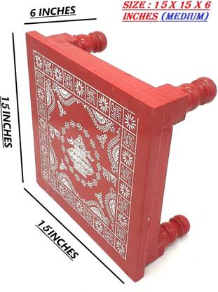 PGen (Size: 15x15 Inch,Medium) Painted Ganpati Puja Chowki Path Patla ...