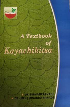 A Textbook Of Kayachikitsa: Buy A Textbook Of Kayachikitsa by Dr ...
