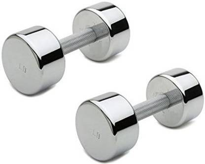 vnh Pair of 7.5KG Steel Dumbbells(7.5X2KG)~~ Fixed Weight Dumbbell ...