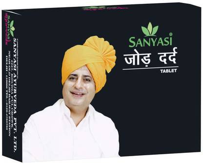sanyasi ayurveda Sanyasi Jod Dard Tablet - Ayurvedic Medicine For jod ...