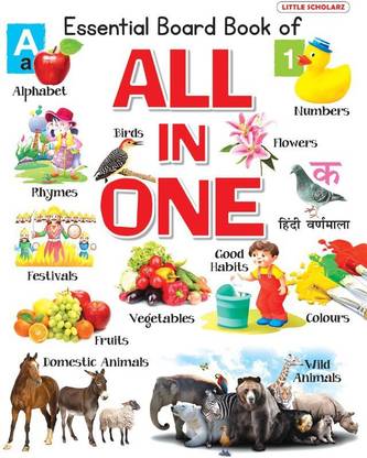 Essential Board Book of ALL in ONE (English-Hindi): Buy Essential Board ...