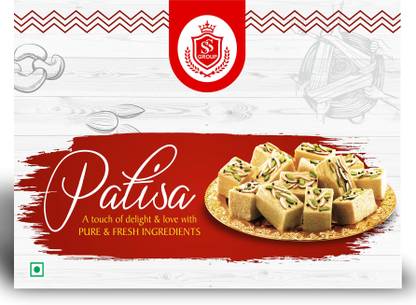 SS SWEETS AND FAST FOOD SPECIAL PATISA (Celebration Pack) 500g Box ...