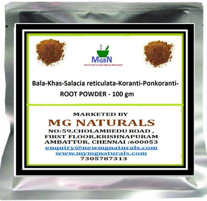 MGBN Bala-Khas-Salacia reticulata-Koranti-Ponkoranti-ROOT POWDER-100 GM ...