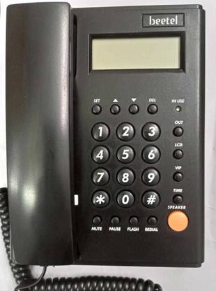 Beetel M-500 Corded Landline Phone with Answering Machine Price in ...