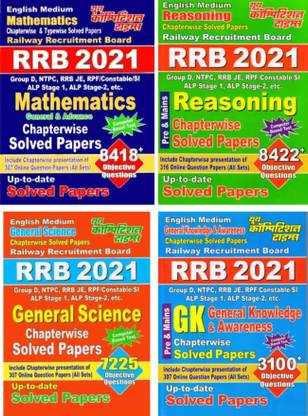 Combo Book : English Medium : Rrb : Math, Reasoning, General Science ...