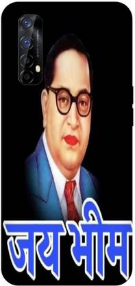 THE NARAYANA COLLECTIONS Back Cover for NARZO 20 PRO-RMX2161-JAI,BHEEM ...