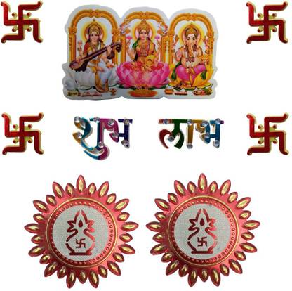 Culture Art 6 cm IXV®-30-HGHGDiwali Decorations Stickers Laxmi Ganesh ...