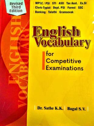 English Vocabulary For Competitive Examinations: Buy English Vocabulary ...