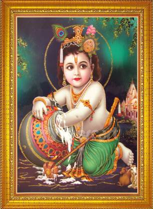 CRAFTSCORNER Lord Krishna Photo Frame Religious Frame Price in India ...