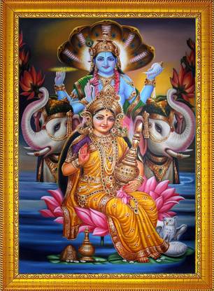 CRAFTSCORNER Lord Vishnu Ji Photo Frame Religious Frame Price in India ...
