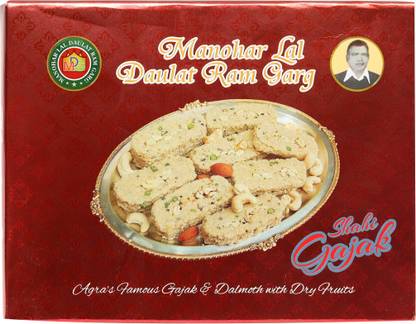 Manohar Lal Daulat Ram Garg special dry fruit sugar gazak Box Price in ...